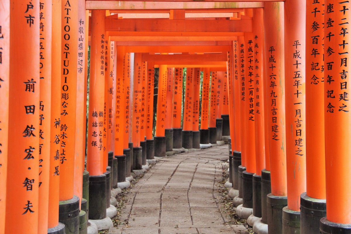 fushimi-inari-japon-mylittleroad - My Little Road